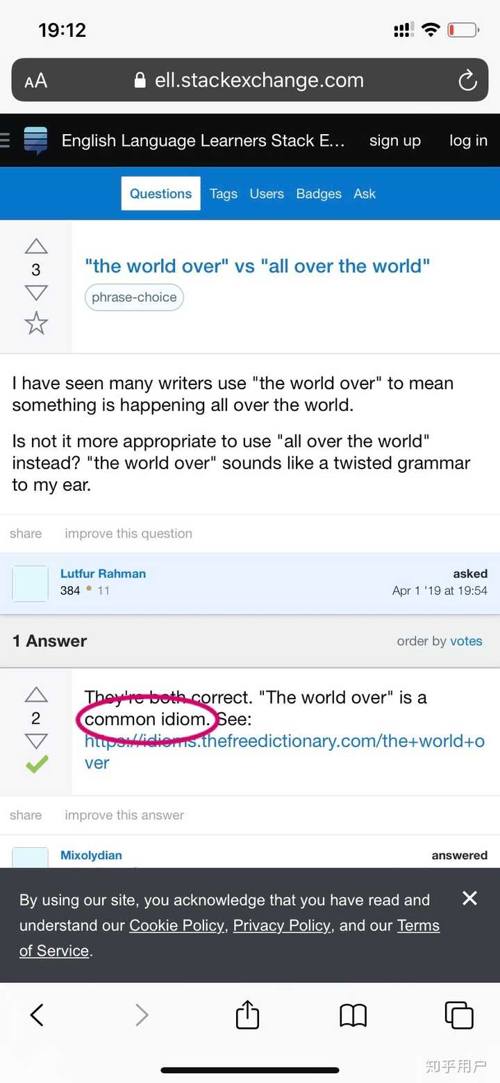 people the world over为什么是全世界人民的意思？语法上怎讲？ - 知乎