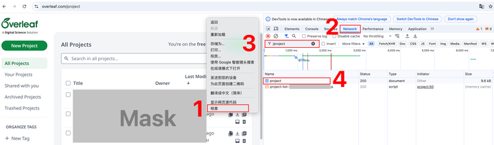 使用overleaf编写latex还需要配置本地环境吗? - 知乎