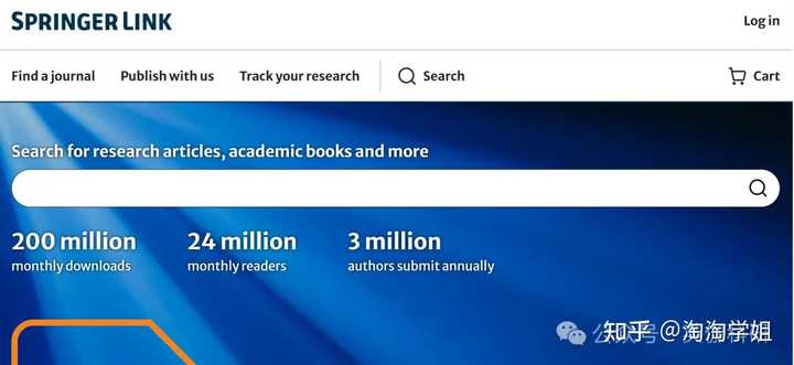 全球四大学术出版巨头