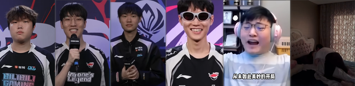 如何评价AL战队 教练Tabe 因采访中谈及的「梦想阵容」一事而发文致歉？ - 知乎