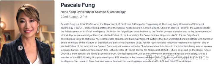 如何看待与评价 IJCAI 2023 的录用结果？ - 知乎