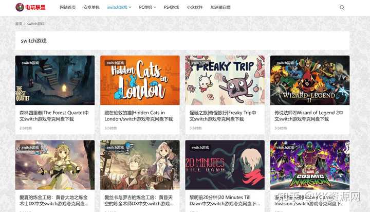 switch520最新的地址是什么？ - 知乎