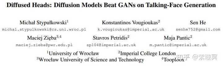 CV方向研究生应该怎么度过，出路是什么？ - 知乎