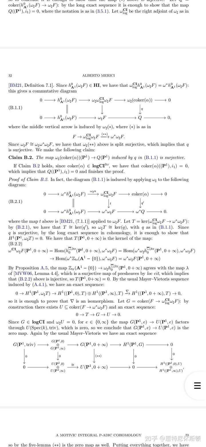 如何上手 Lurie 的 SAG（Spectral Algebraic Geometry）？ - 知乎