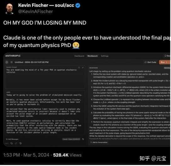 怎样看待Claud3 超越 GPT-4成为最强大模型？ - 知乎