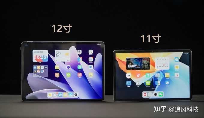 选小米pad6pro还是vivopad2？ - 知乎