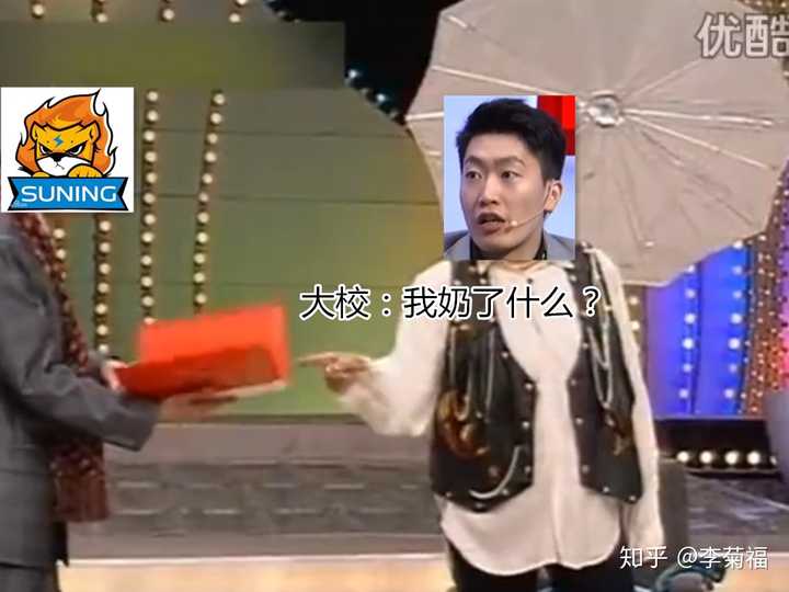 S10 总决赛 DWG 3:1 战胜 SN 获得总冠军，如何评价这场比赛？ - 知乎