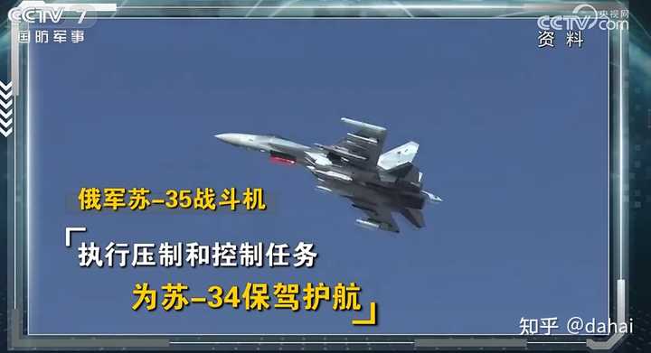 （25.08.03）如何看待路透社报道PL15E射程超过两百公里？ - 知乎