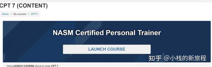 NASM的CPT证书可以自学去考吗？考试如何报名？ - 知乎