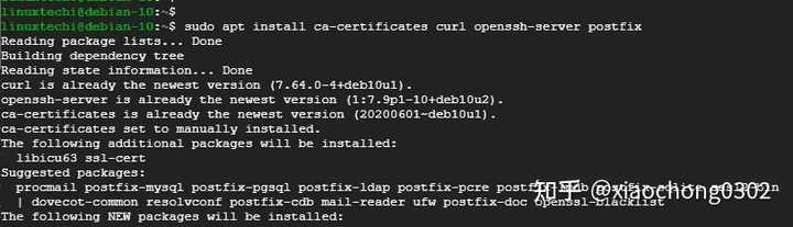 如何在Debian系统上安装GitLab? - 知乎