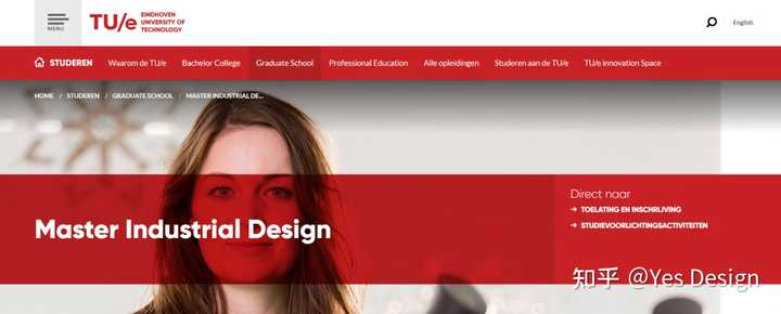 在埃因霍温理工大学 (TU/e) 就读是怎样一番体验？ - 知乎