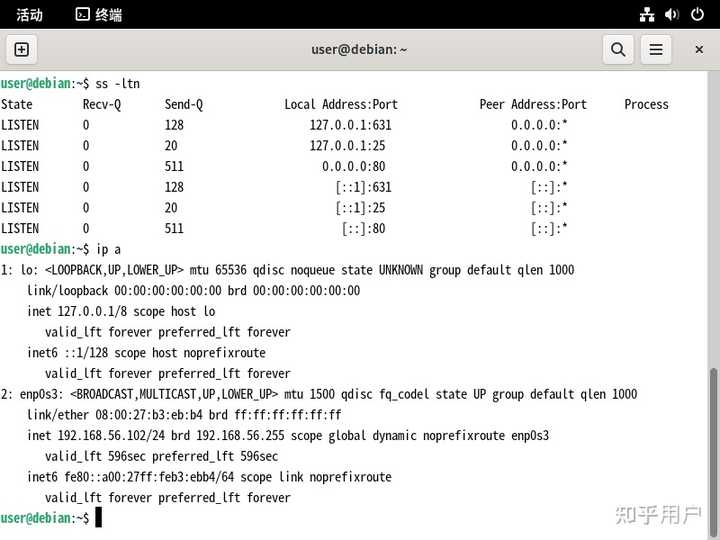 如何使在命令行执行的iptables规则永久生效？ - 知乎