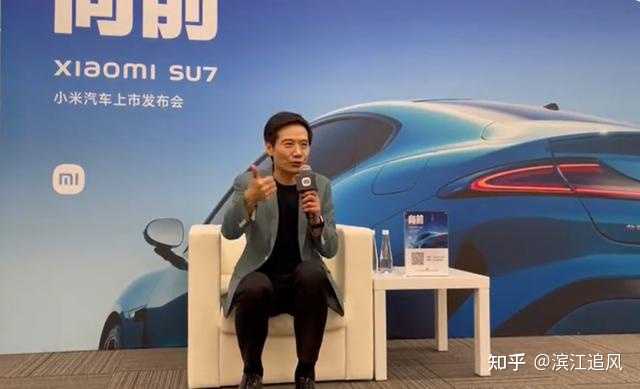 为什么小米SU7宁愿定价21.59w送昂贵赠品，也不卖突破19.99w的极低配版? - 知乎