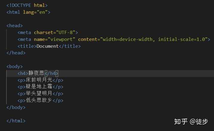 怎么用VScode运行html代码？ - 知乎
