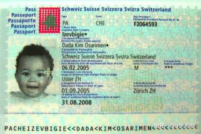 各国的护照和签证都是什么样的，有什么特色？ - 知乎