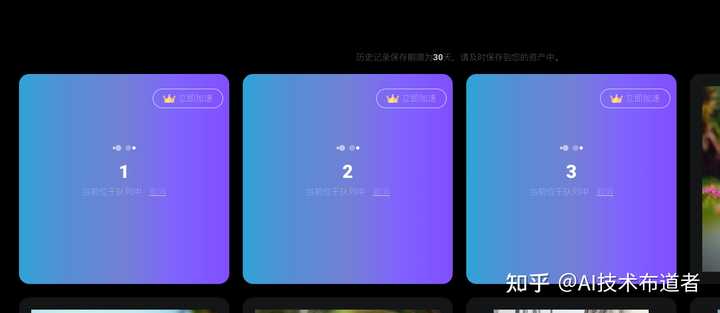po jie版PS ai 创成式填充一直是灰色的，请问怎么办？ - 知乎