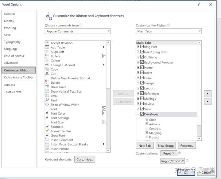 如何在Word中打开VBA编程窗口？ - 知乎
