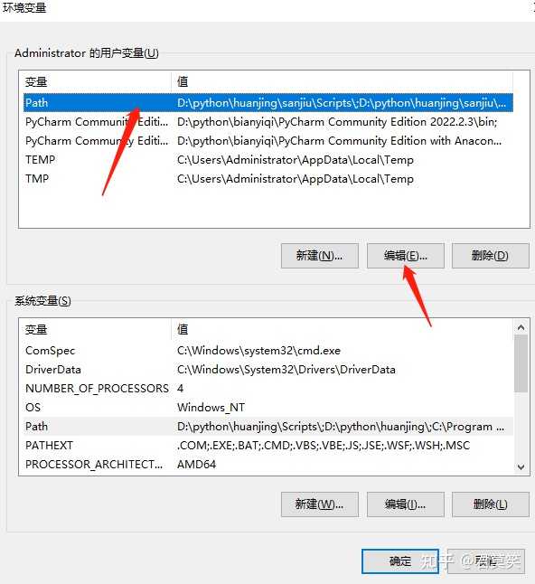 电脑上下了python3.11却无法使用pip，如何解决？ - 知乎