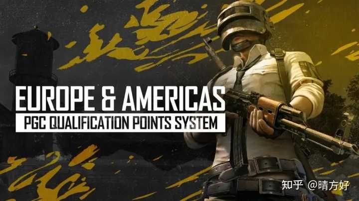 《绝地求生》官方赛事 PGL，PGI，PGC 有什么区别？ - 知乎