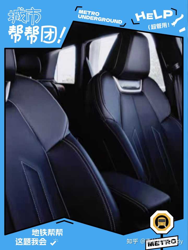 Ai大模型如何赋能智能座舱?它在语音识别、个性化服务、健康管理等方面有哪些具体应用? 知乎