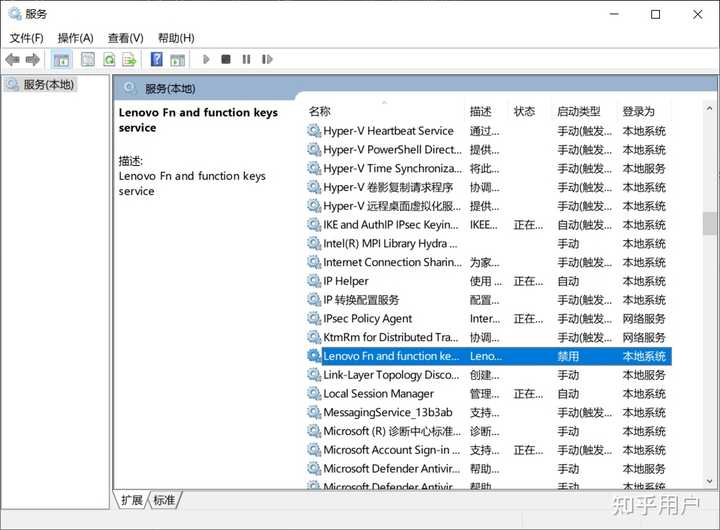 Win10系统切换大小写时如何取消屏幕上“ABC”的提示？ - 知乎