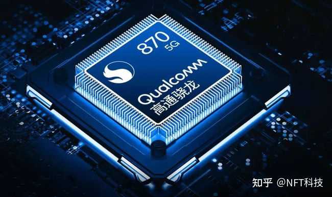 骁龙865和870还能再战四年吗？ - 知乎