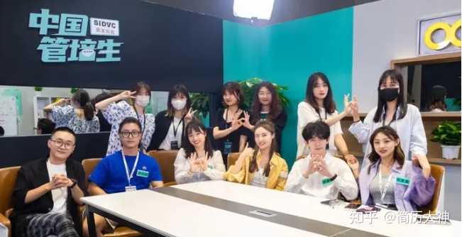 如何评价“中国管培生”这个节目？ - 知乎