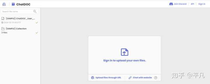 AI 文献阅读工具 ChatDOC 、ChatPDF 哪个更好用？ - 知乎