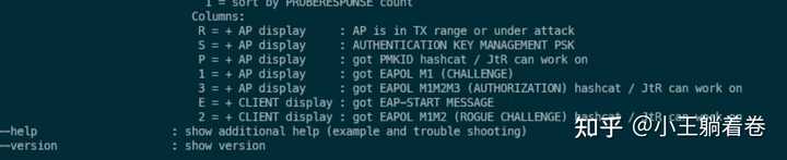 用hashcat(oclhashcat)破解wifi，hashcat(oclhashcat)安装方法？ - 知乎