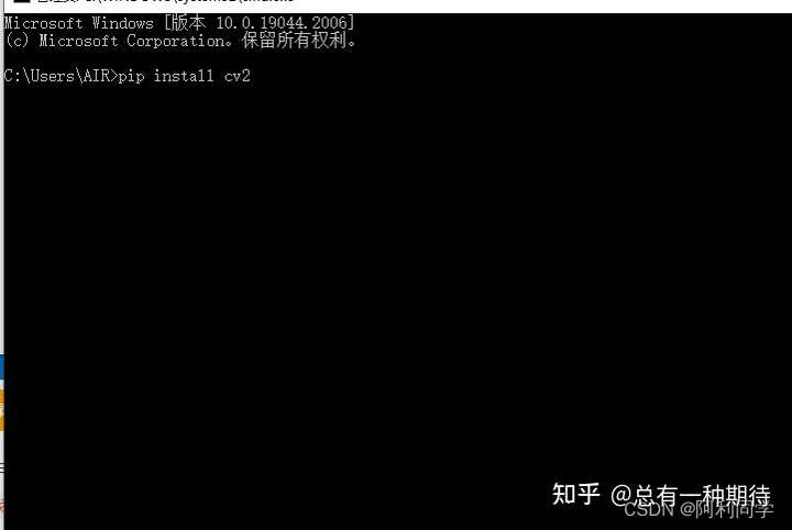 pycharm出现no module named cv2怎么解决？ - 知乎