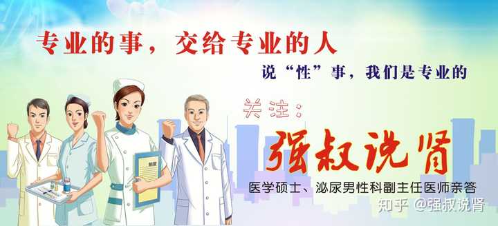 我和老公尝试了半年多，也没有成功的第一次。到底应该怎么进去？都是第一次啊，求解？ - 知乎