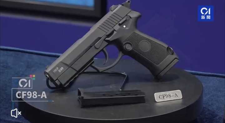 国产手枪92式、92G、92A、92B、QSZ193、CF98A、cs/lp5它们之间是什么关系? - 知乎