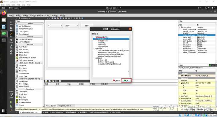 sqlite数据库的三种后缀（.db .db3 .sqlite）有什么区别？ - 知乎