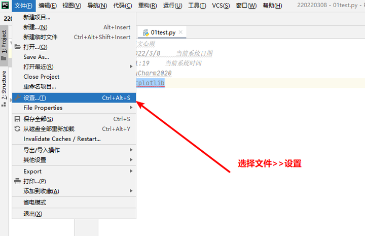 pycharm安装pyplot失败，matplotlib已经下载至最新版本，这样该怎么解决。? - 知乎