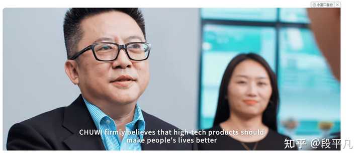 Huwi是什么牌子? - 知乎