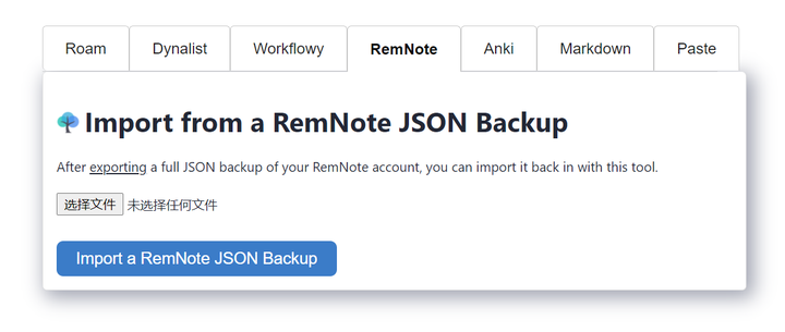如何评价RemNote这款笔记应用，值得一试吗？ - 知乎