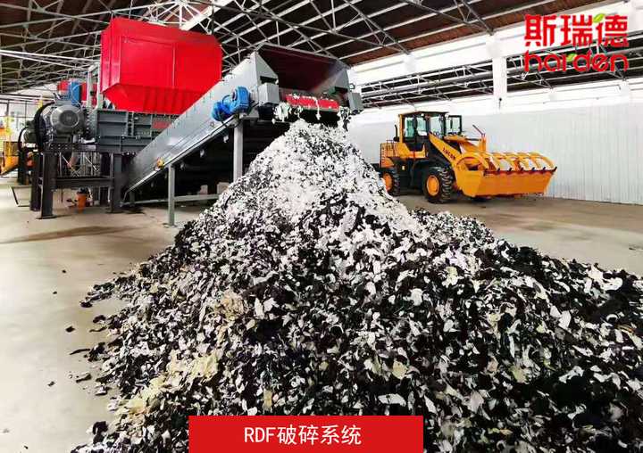 RDF是什么，包括哪些成份？RDF有什么用？ - 知乎