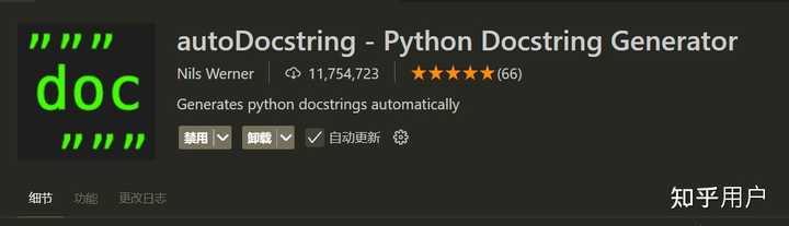 有用vscode的嘛，为什么有些人敲代码那么顺畅，光标上下左右毫无压力，是设置了什么快捷键吗？ - 知乎