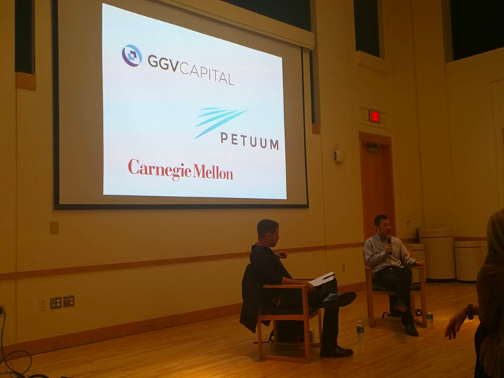 CMU教授Eric Xing所创办的startup Petuum是怎么样的一家公司？ - 知乎