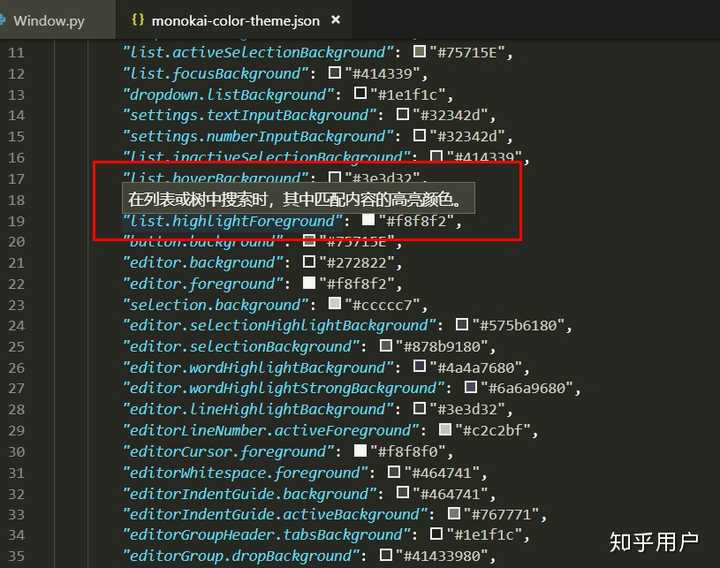 Sublime Text 3 和 VS Code 如何选择？ - 知乎