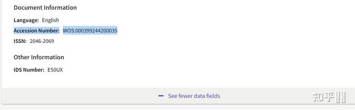 WOS号是什么？怎么查看？ - 知乎
