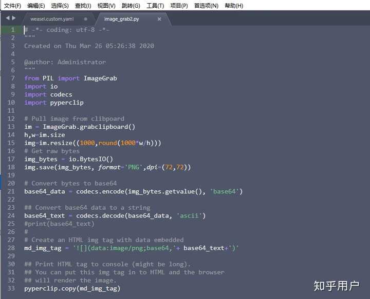 你觉得Sublime Text有哪些值得推荐的配色方案？ - 知乎