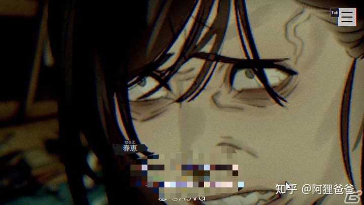 如何评价恐怖冒险解谜AVG游戏《灵异视界 FILE23 本所七大不可思议》？ - 知乎