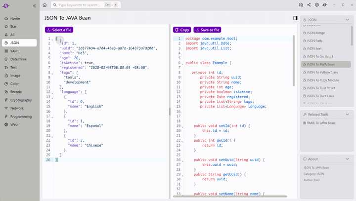 json在线工具有哪些好用的？ - 知乎