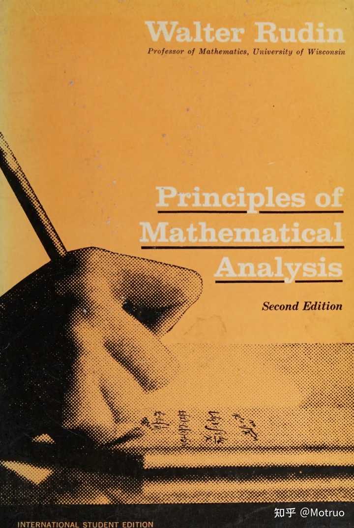 让大一数学小白学Rudin的人都是什么心态？ - 知乎