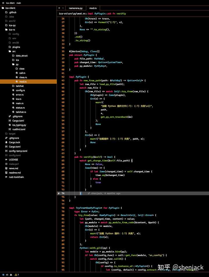 如何看待rust编写的zed编辑器？ - 知乎