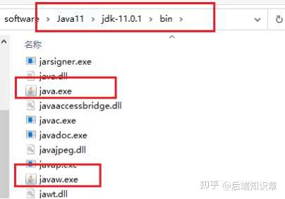 怎么换 Java 的运行版本？ - 知乎