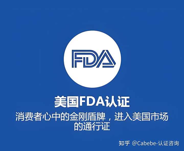 ICH S6与NMPA,FDA,EMA现行指导原则之间的异同点有哪些呢？ - 知乎