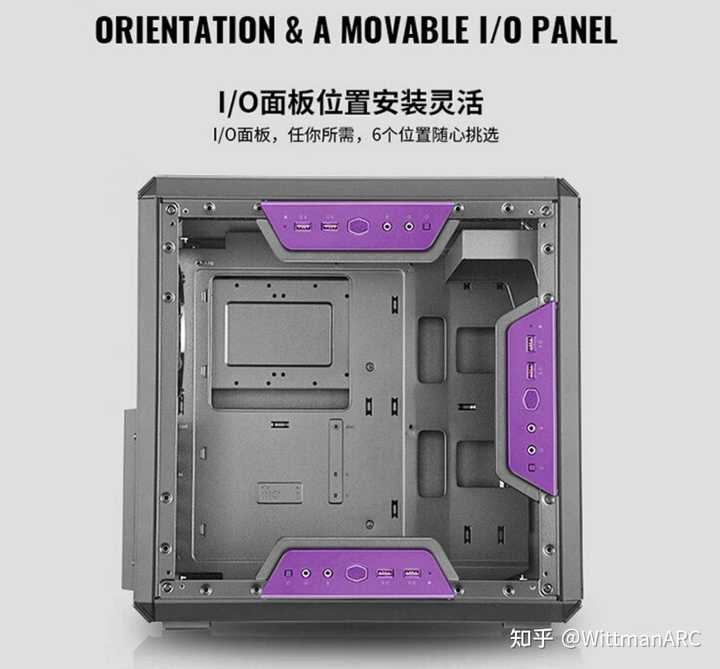 酷冷至尊发布 Q300L V2 mATX 机箱，该产品都有哪些特点？ - 知乎