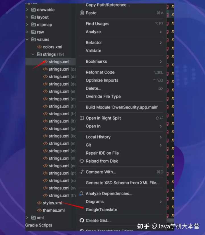 Android Studio与其IntelliJ IDEA相比, 其差异与利弊主要有哪些? - 知乎